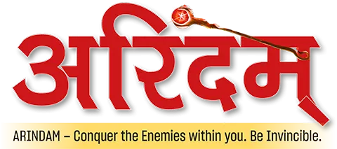 Arindam-Logo_2.png
